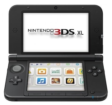 Nintendo 3DS XL Gaming Console Price Starting From Rs 21,619 | Find ...