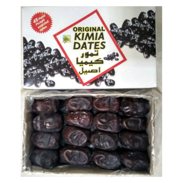 Kimia Stc Dates Container 500g in Hyderabad - Dealers, Manufacturers ...