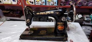 Philips Under Garment Sewing Machine - Get Best Price from ...