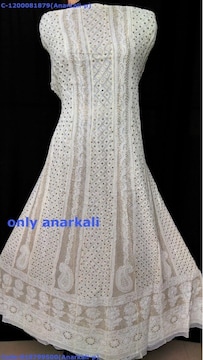 kamdani work lucknow