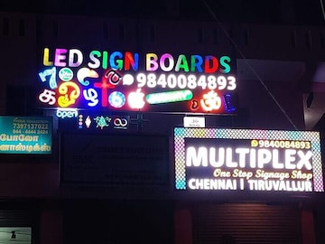 Multiplex Signage Sign Board - Multiplex Sign Board Sign Board Price ...