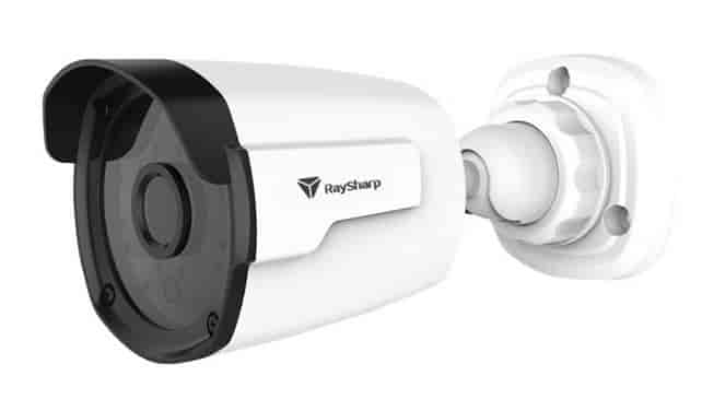 Raysharp Rs Ca271nl Cctv Camera - Get Best Price from Manufacturers ...