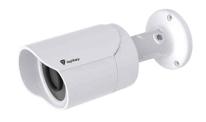 Raysharp Rs Ch272h1p Cctv Camera Surveillance Systems - Get Best Price ...