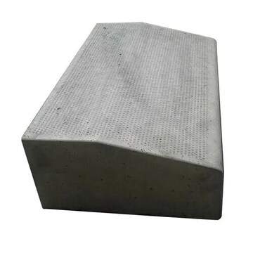 Rcc Kerb Stone - Get Best Price from Manufacturers & Suppliers in India