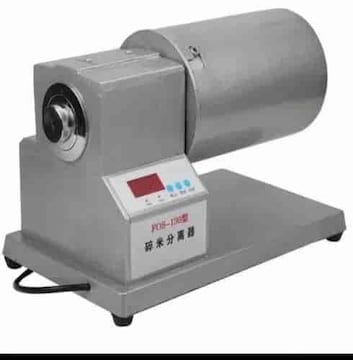 Rice Testing Machine - Accurate, Reliable & Efficient - Justdial Verified