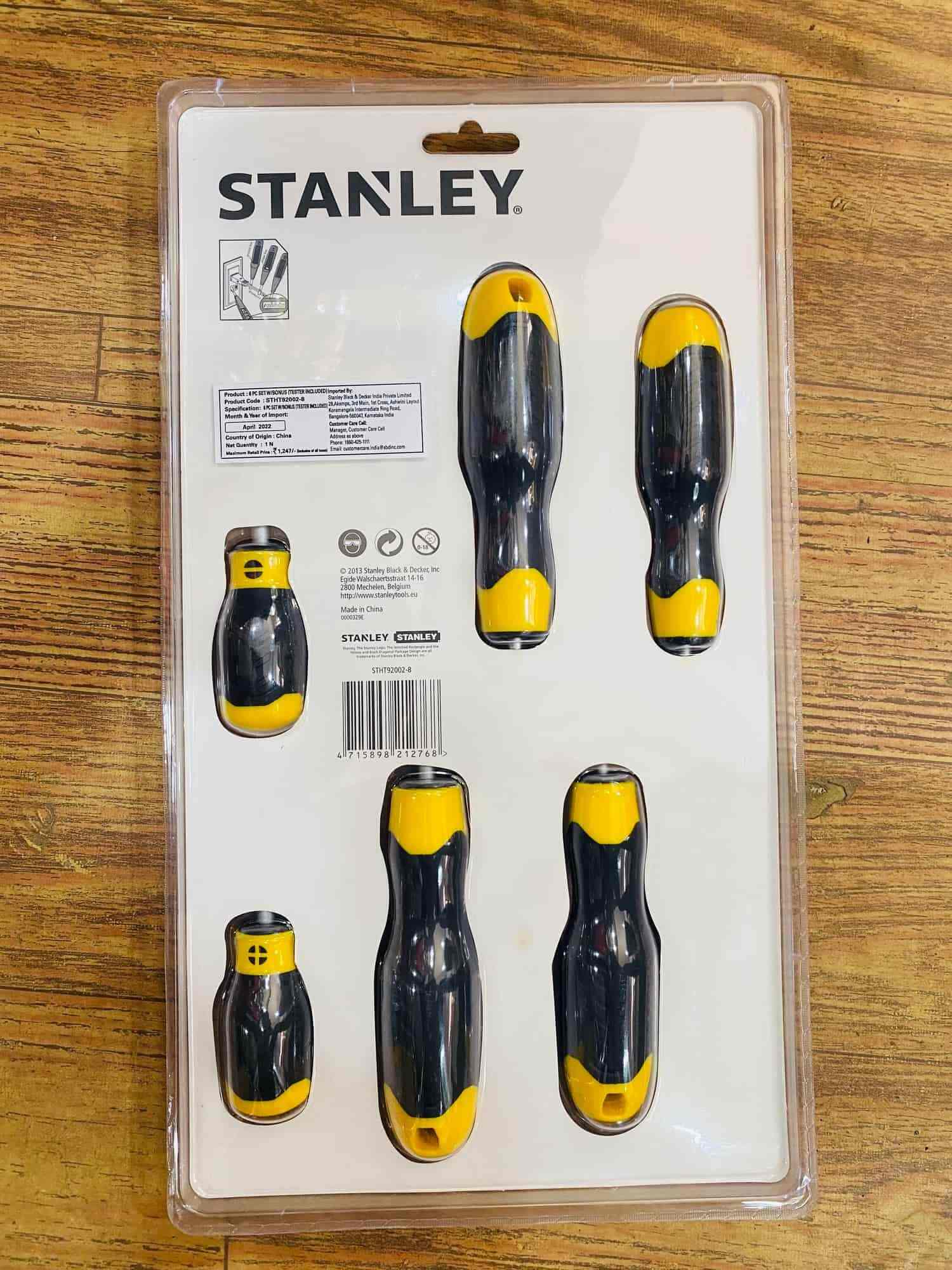 Pye 595 Screw Driver Set Pye 595 Screwdriver Set Price Starting From Rs 1 235 Unit. Find Verified Sellers in Guwahati JdMart