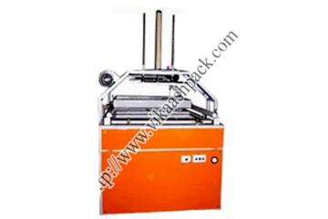 Vacuum Forming Machine Thermoforming in Pune Dealers Manufacturers Suppliers Justdial
