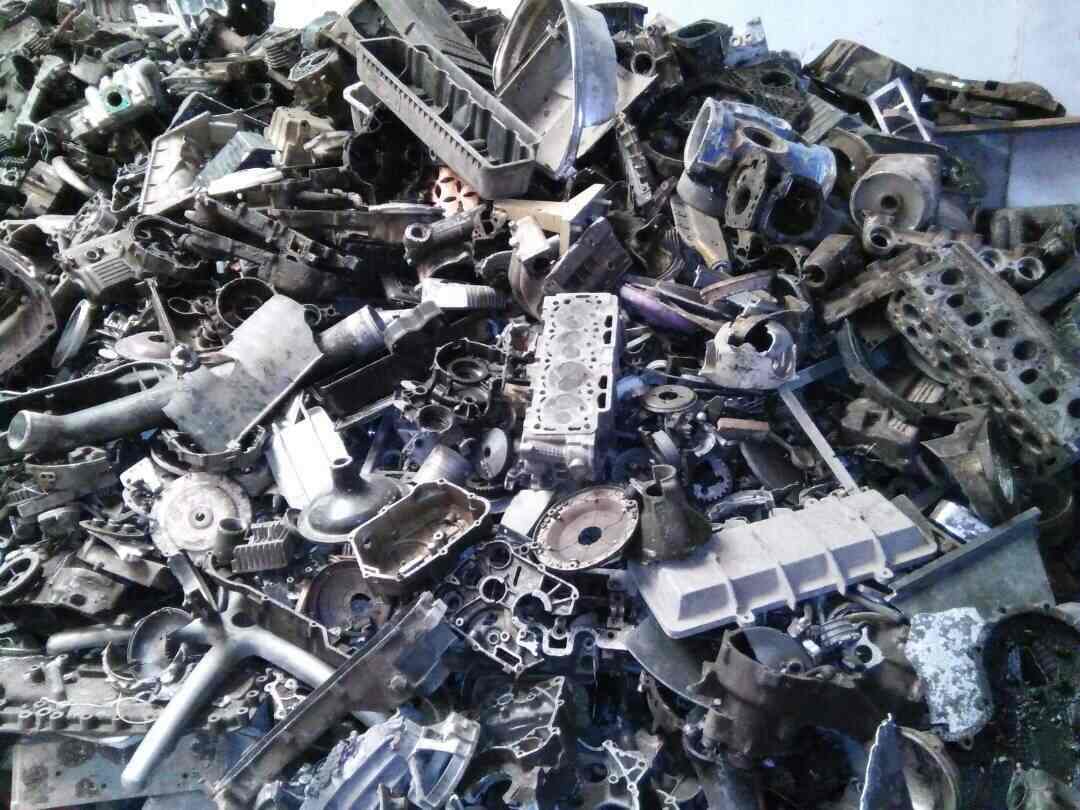 Aluminum Scrap - Aluminium Ki Raddi Price Starting From Rs 55/Kg. Find ...