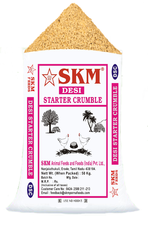 SKM Feeds Poultry Feed Price Starting From Rs 580/Unit | Find Verified ...