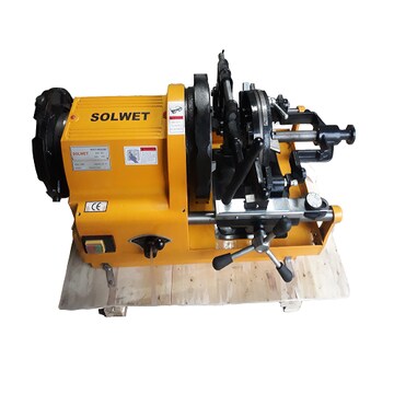 Ms pipe threading machine store