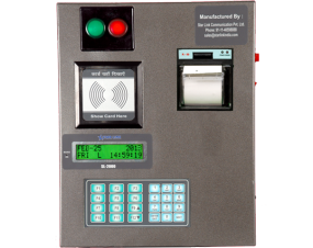 Visitor Access Id Card - Get Best Price from Manufacturers & Suppliers ...