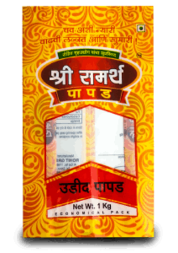 Packet Udad Kee Daal - Get Best Price from Manufacturers & Suppliers in ...