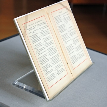 Document Display System - Innovative, Versatile & Efficient - Justdial ...