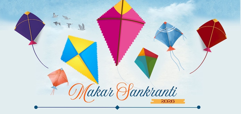 sankranti 2026