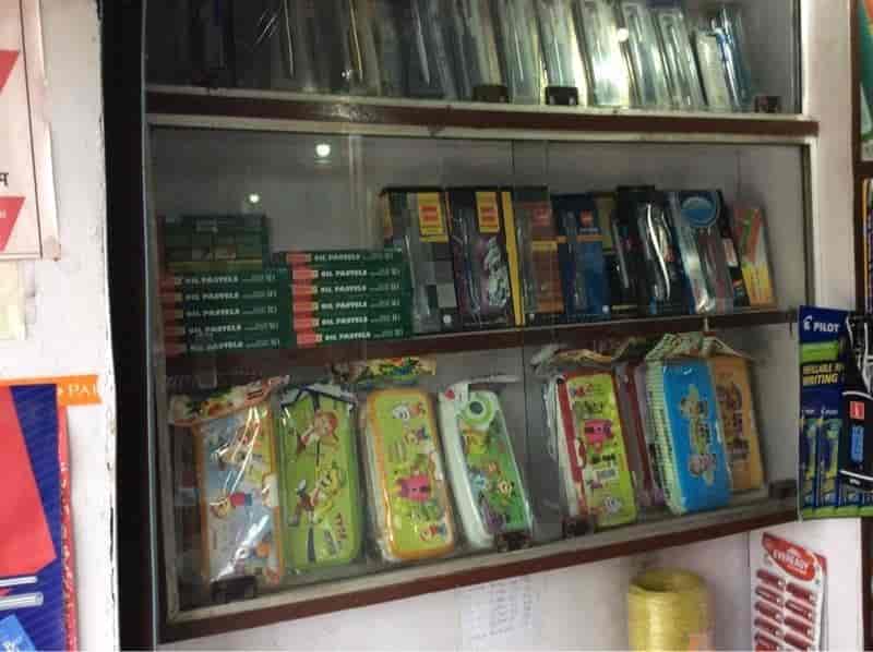 Kitab Ghar in Bariatu,Ranchi - Best Book Shops in Ranchi - Justdial