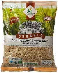 Basmati Sella Biryani Chawal in Chennai - Dealers, Manufacturers ...