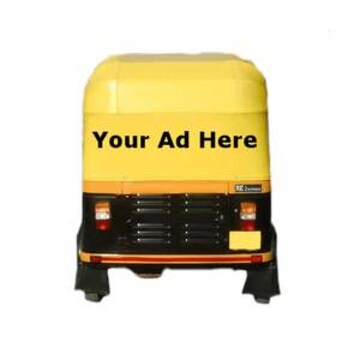 Pushpak E Riksha Battery - Pushpak Battery E Rickshaw Price Starting ...