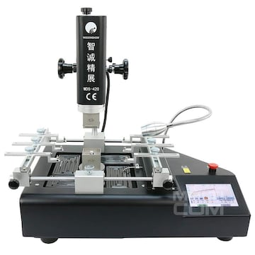 Bga Machine in Kolkata - Dealers, Manufacturers & Suppliers - Justdial