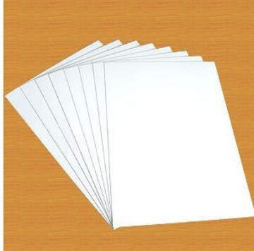 Cardboard Paper - Get Best Price from Manufacturers & Suppliers in India
