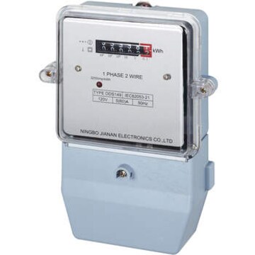 Secure Digital Energy Meter Dealers - Get Best Price from Manufacturers ...