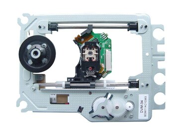 Dvd Lens - Get Best Price from Manufacturers & Suppliers in India