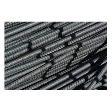 MS Slab Price Starting From Rs 200/Sq.ft | Find Verified Sellers at ...