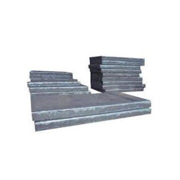 MS Slab Price Starting From Rs 200/Sq.ft | Find Verified Sellers at ...