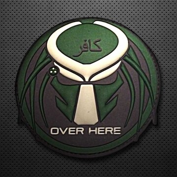 Pvc Patch - Get Best Price from Manufacturers & Suppliers in India