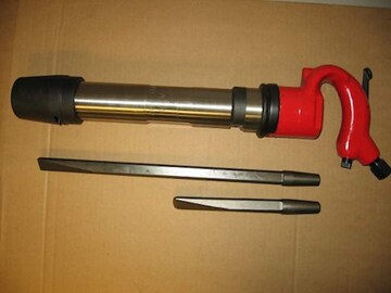 Rivet Buster Ace - Get Best Price from Manufacturers & Suppliers in India