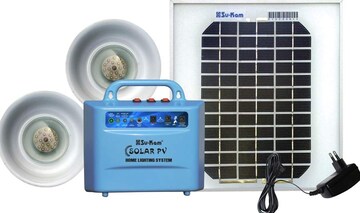 Sunrise Solar Led Street Lighting System - Get Best Price from ...