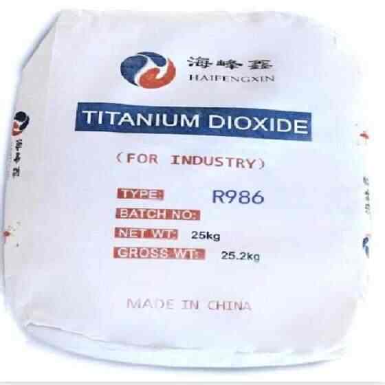 Best Titanium Dioxide Distributors in Mumbai - Justdial