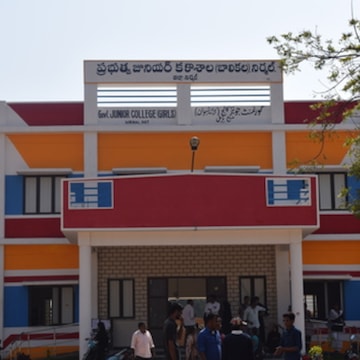 20+ Junior Colleges in Mudhole - 𝗙𝗲𝗲𝘀 𝗦𝘁𝗿𝘂𝗰𝘁𝘂𝗿𝗲 & 𝗖𝗼𝘂𝗿𝘀𝗲𝘀 2026-27 ...