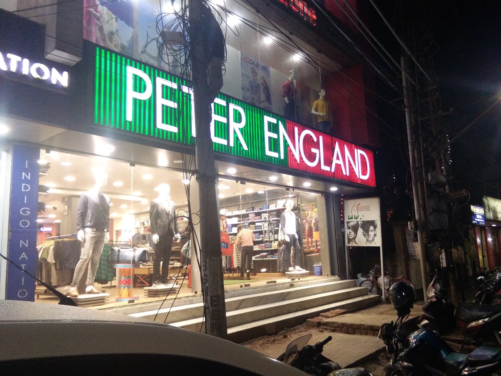 Peter England in Mantribari Road,Agartala - 𝗩𝗶𝗲𝘄 𝗢𝗳𝗳𝗲𝗿𝘀 - Peter England ...
