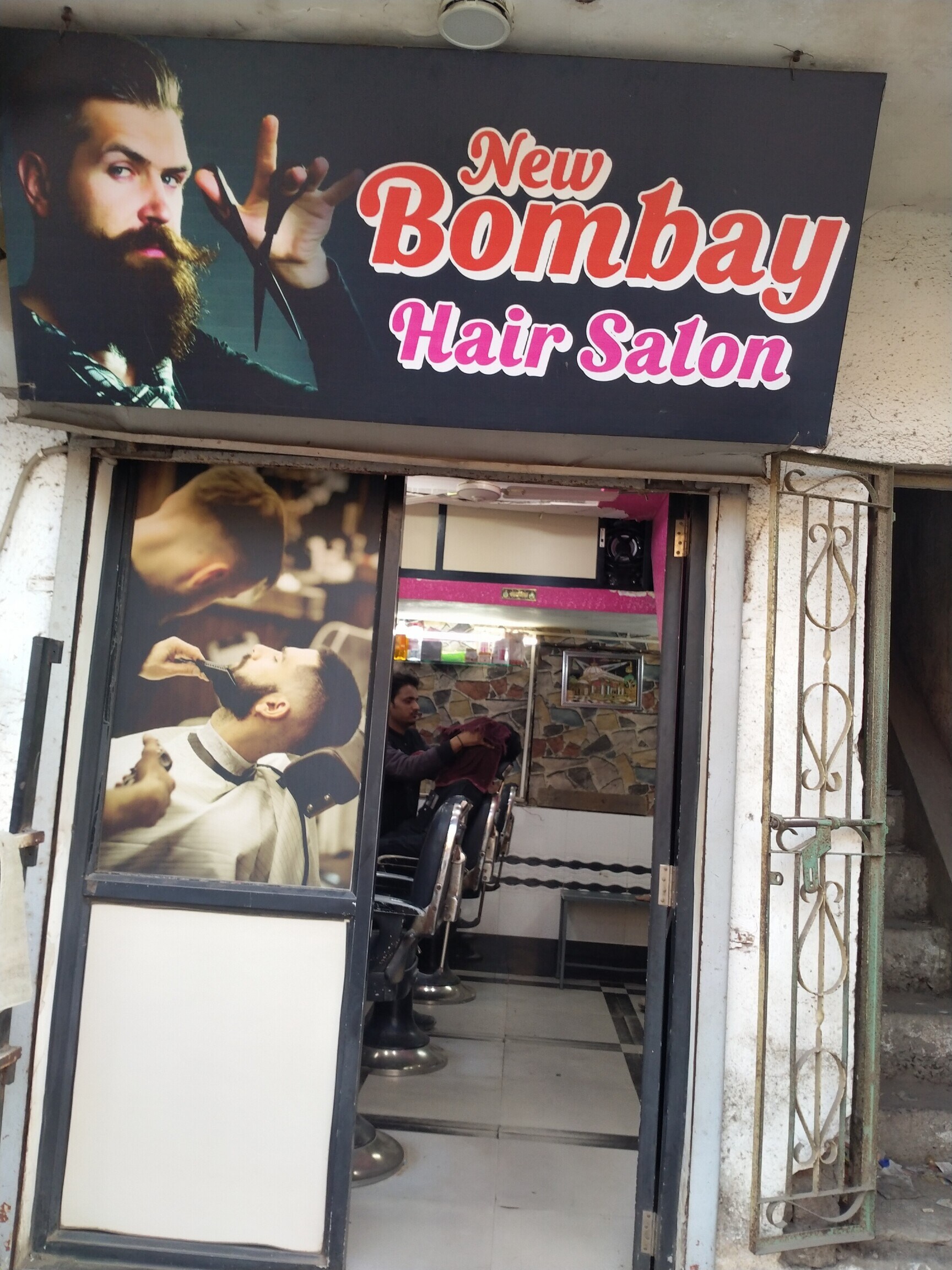 Bombay Hair Salon in Vejalpur,Ahmedabad - Best Salons near me in ...