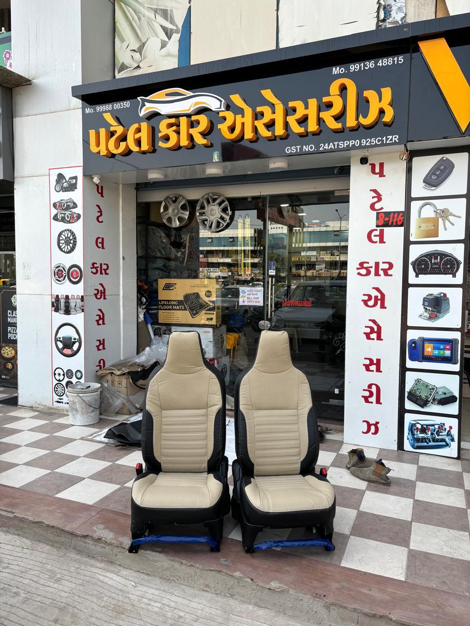 Patel car decor store