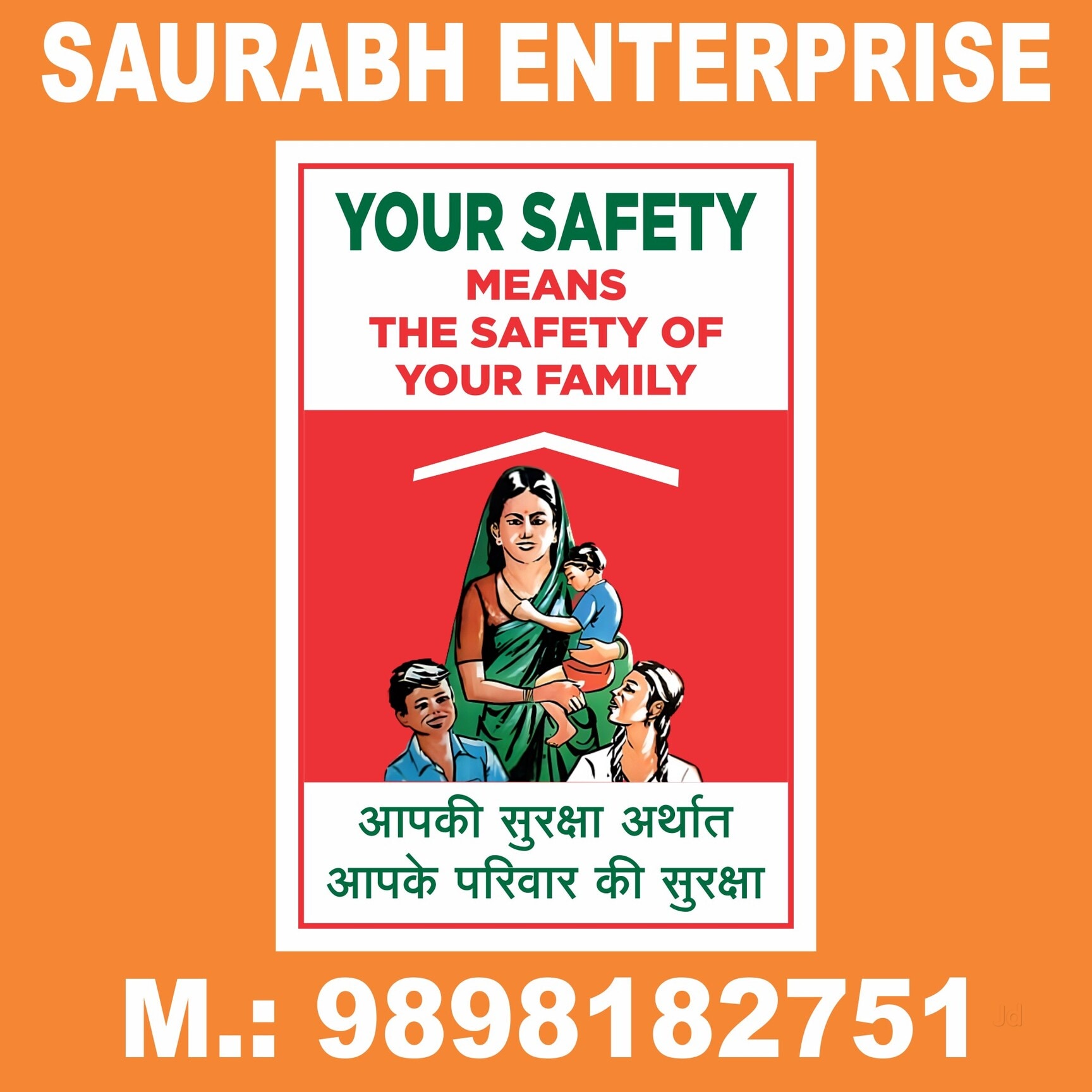 Saurabh Enterprise in CTM, Ahmedabad - Best Industrial Safety Poster ...