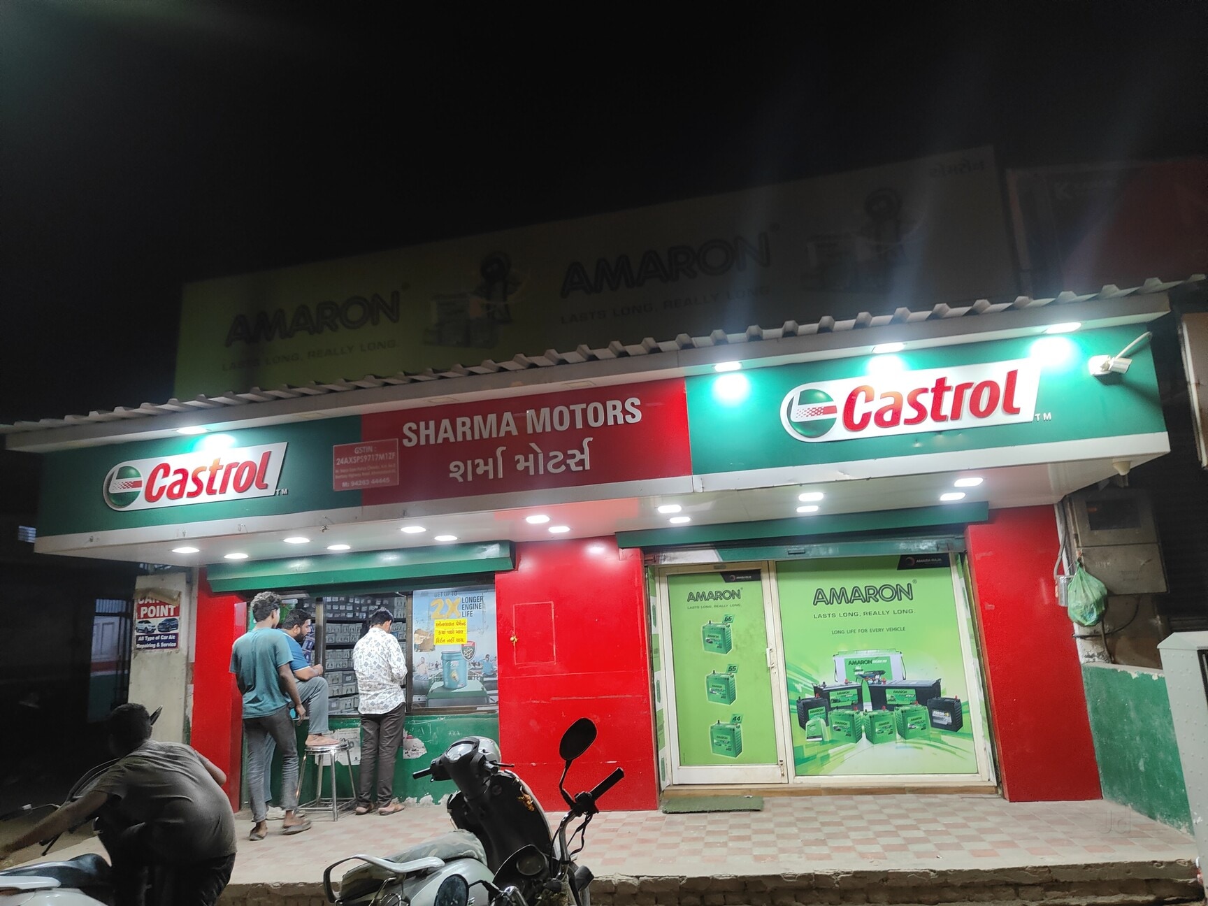 Sharma Motors in Narol,Ahmedabad - Best Hyundai-Car Part Dealers near ...