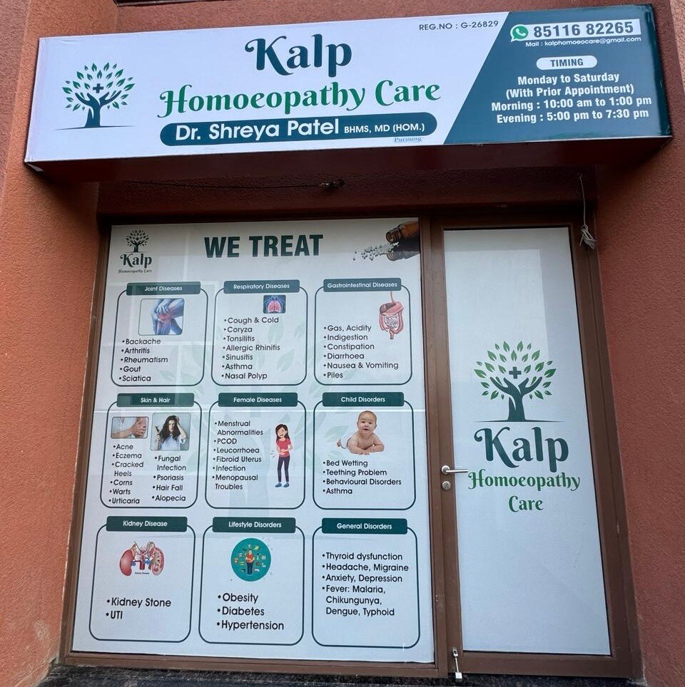 Kalp Homeopathy Care in Shilaj Daskroi,Ahmedabad - Best Clinics near me ...
