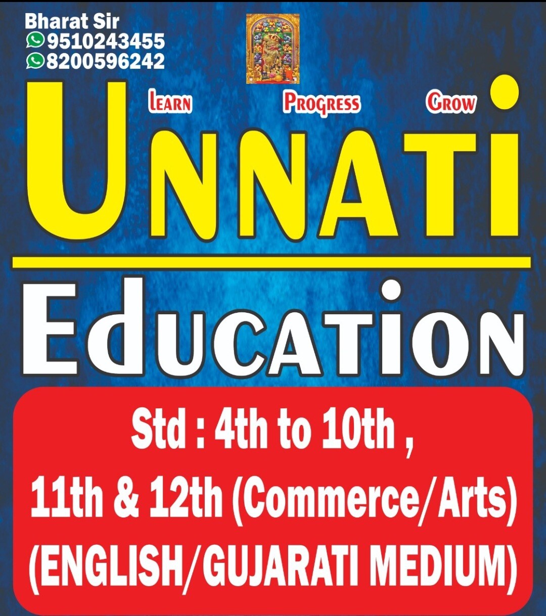 Unnati Education in Naroda Road,Ahmedabad - Best Tutorials in Ahmedabad ...