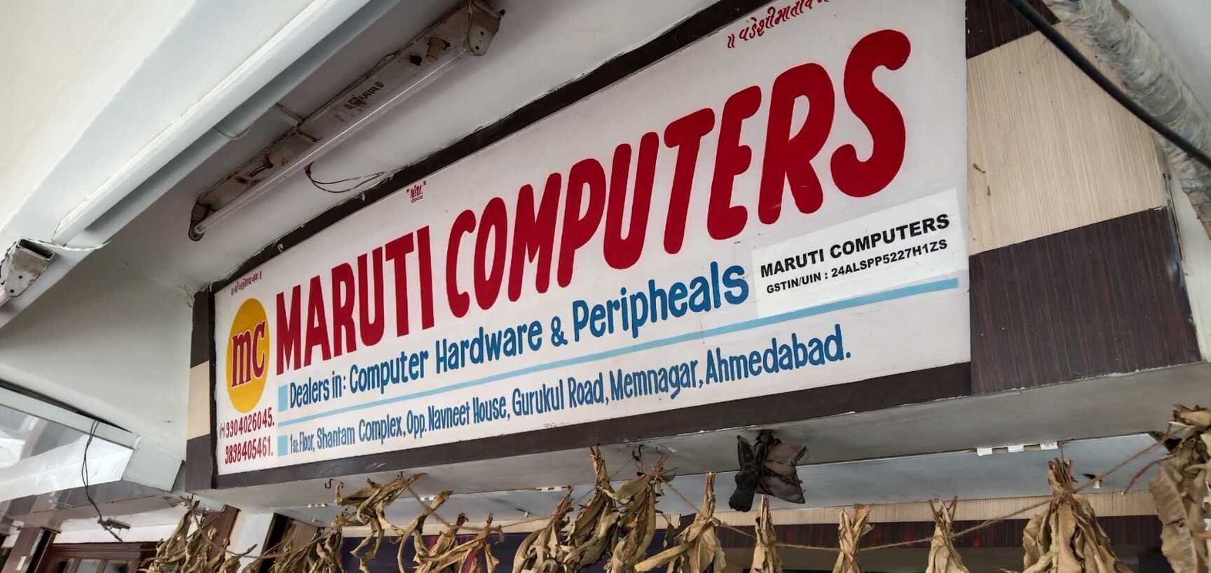 Maruti Computers in Memnagar,Ahmedabad - Best Laptop Dealers near me in ...