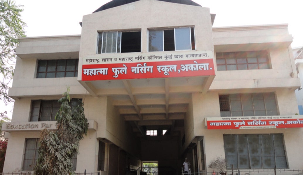Mahatma Phule Paramedical College in Patrakar Colony,Akola - Best ...