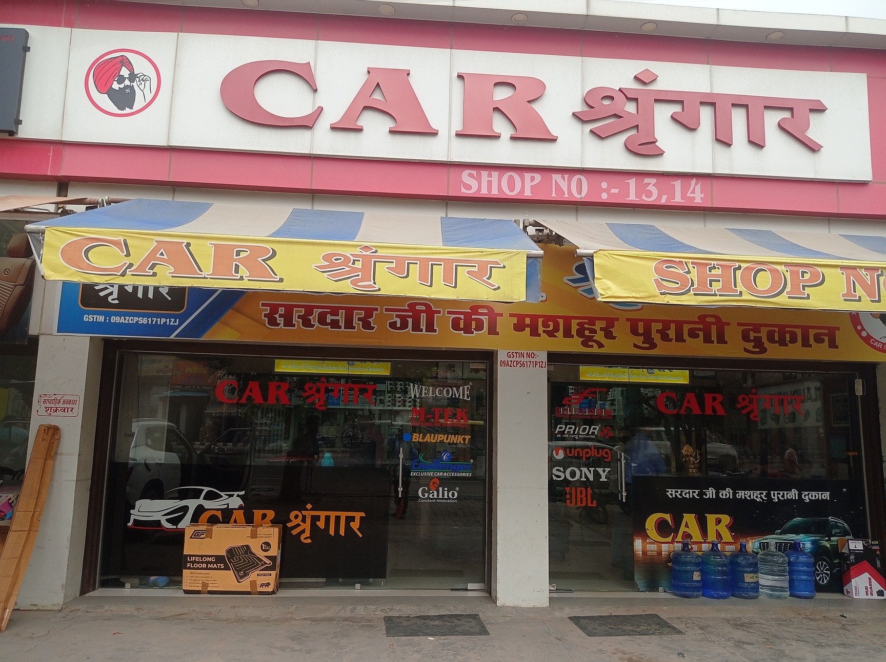 Car Shringar in Bannadevi Aligarh Best Chevrolet Car Accessory Dealers near me in Aligarh Justdial
