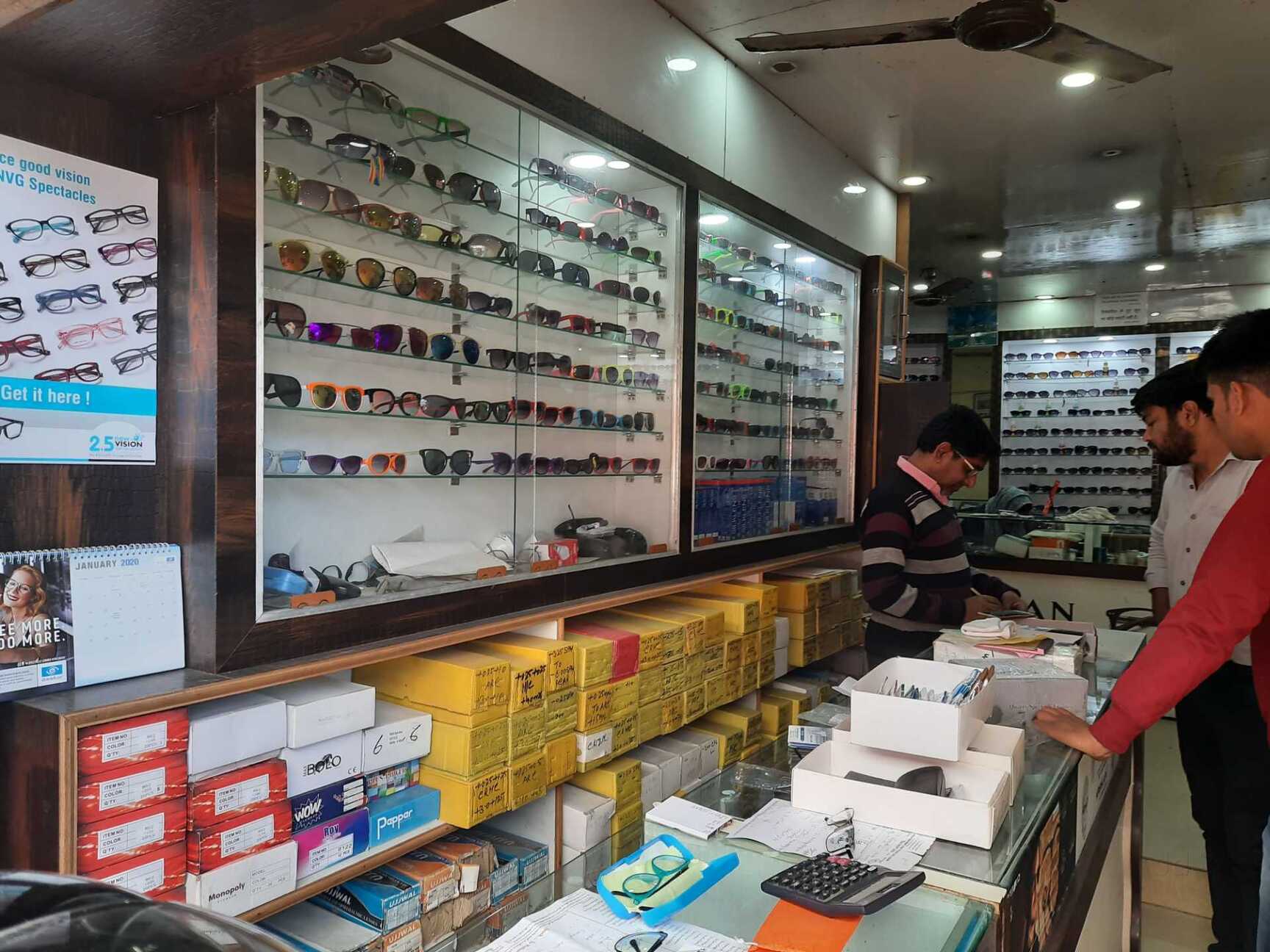 Allama Optical in Dodhpur,Aligarh - Best Opticians near me in Aligarh ...
