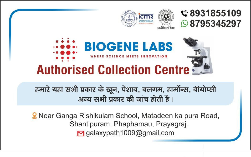 Biogene Labs India Pvt Ltd in Phaphamau,Allahabad - Best near me in ...