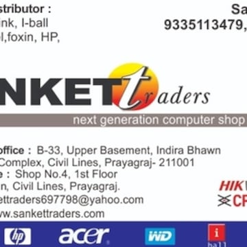 Cbc Ganz Close Circuit Camera in Korea - Dealers, Manufacturers ...