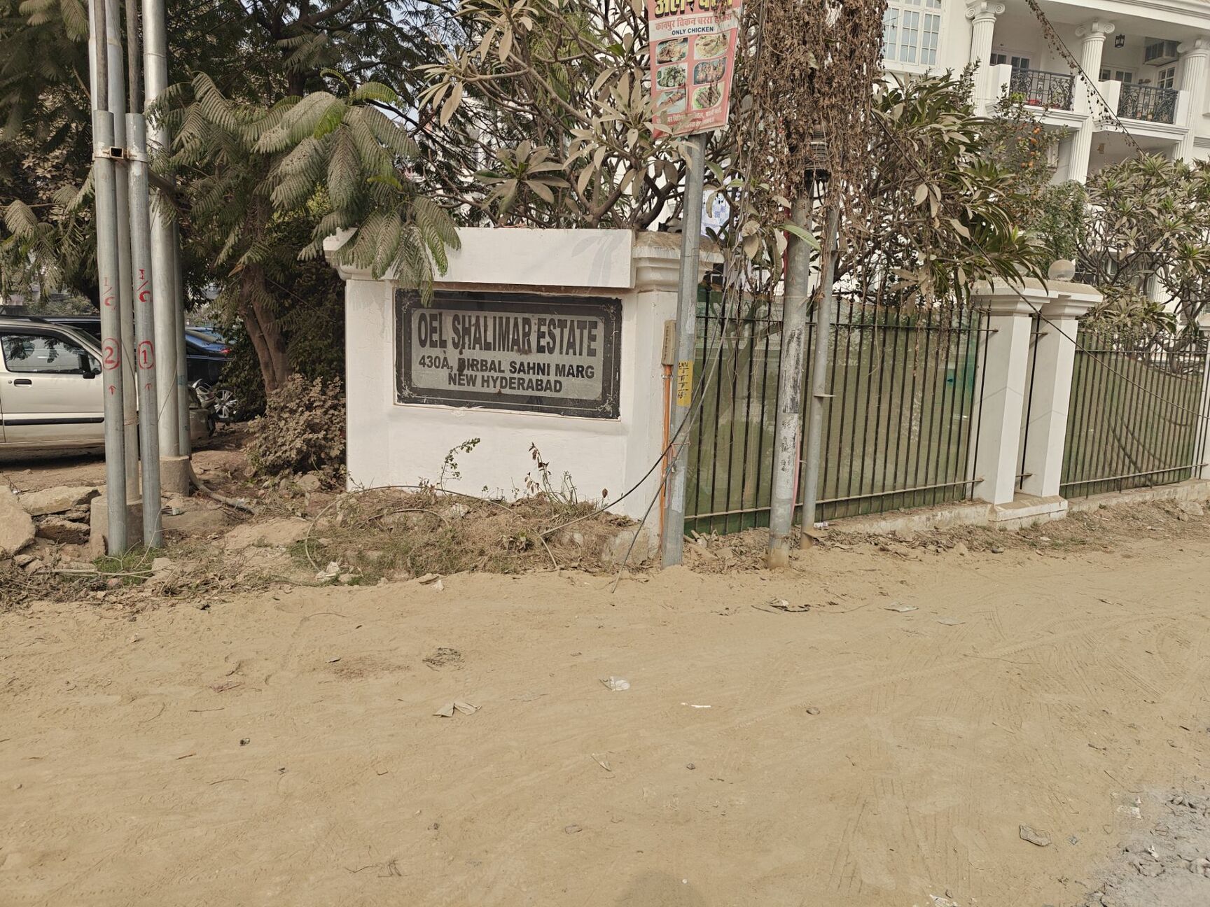 Unique Beauty Parlour in New Hyderabad,Lucknow - Best Beauty Parlours ...