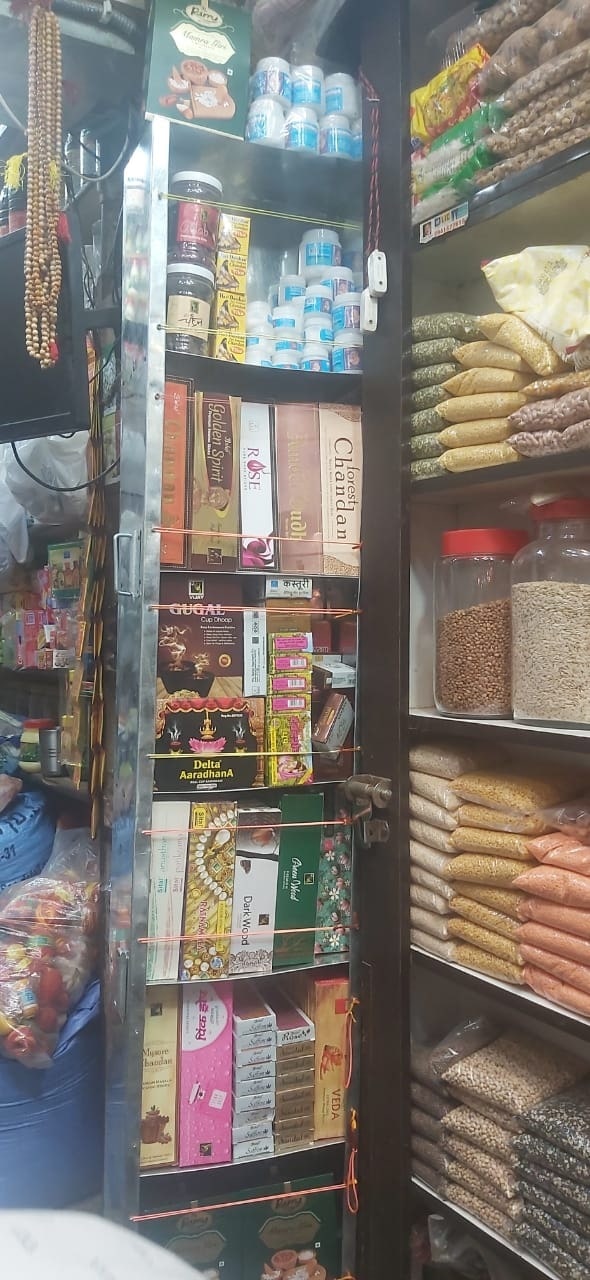 Vidya Rattan Goel & Sons in Sadar Bazar,Ambala - Best Puja Item Dealers ...