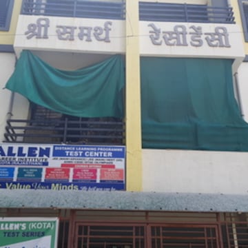 Find list of Allen Career Institute in Madhapur, Hyderabad near me ...
