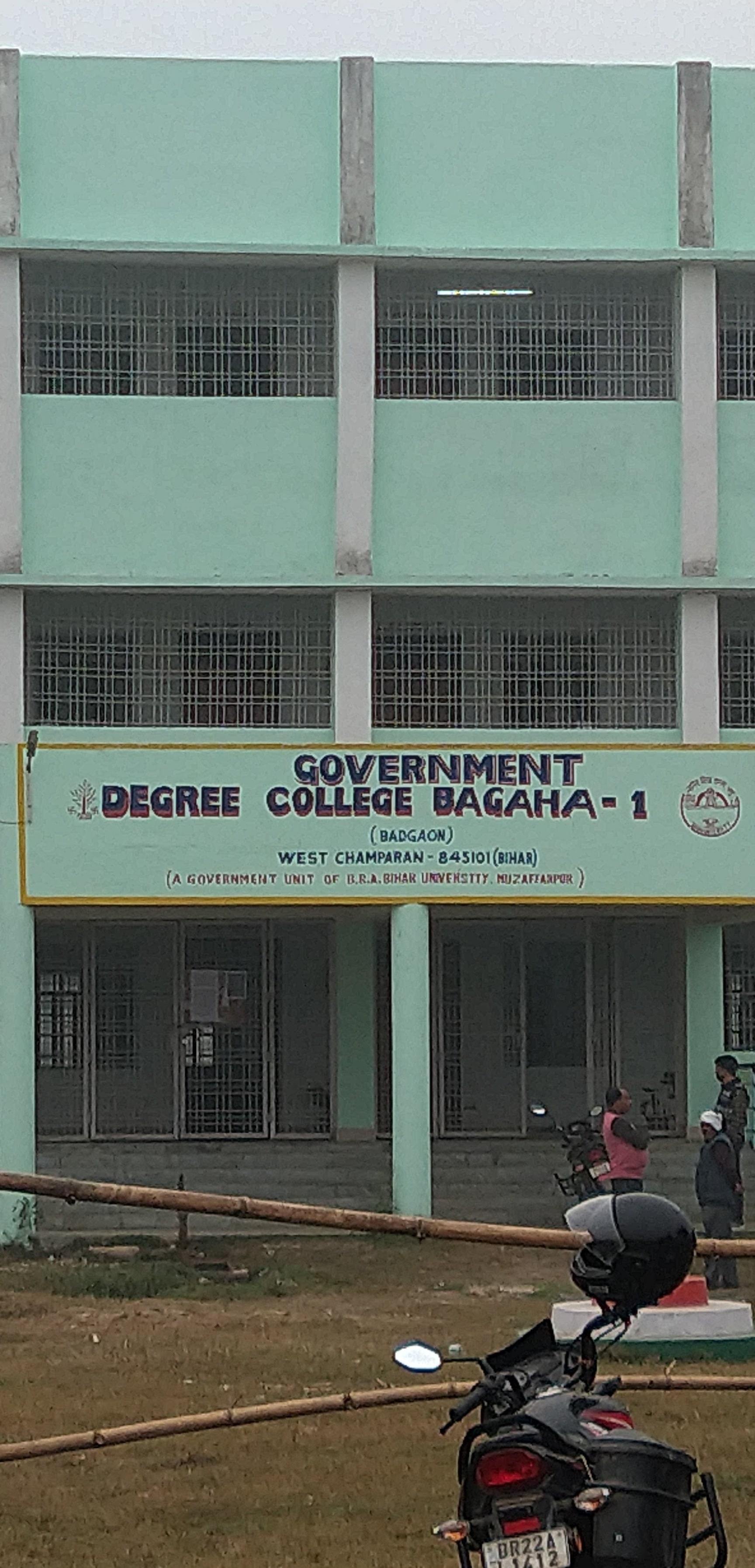 Govt Degree College Bagaha in Bagaha - Best Universities near me in ...