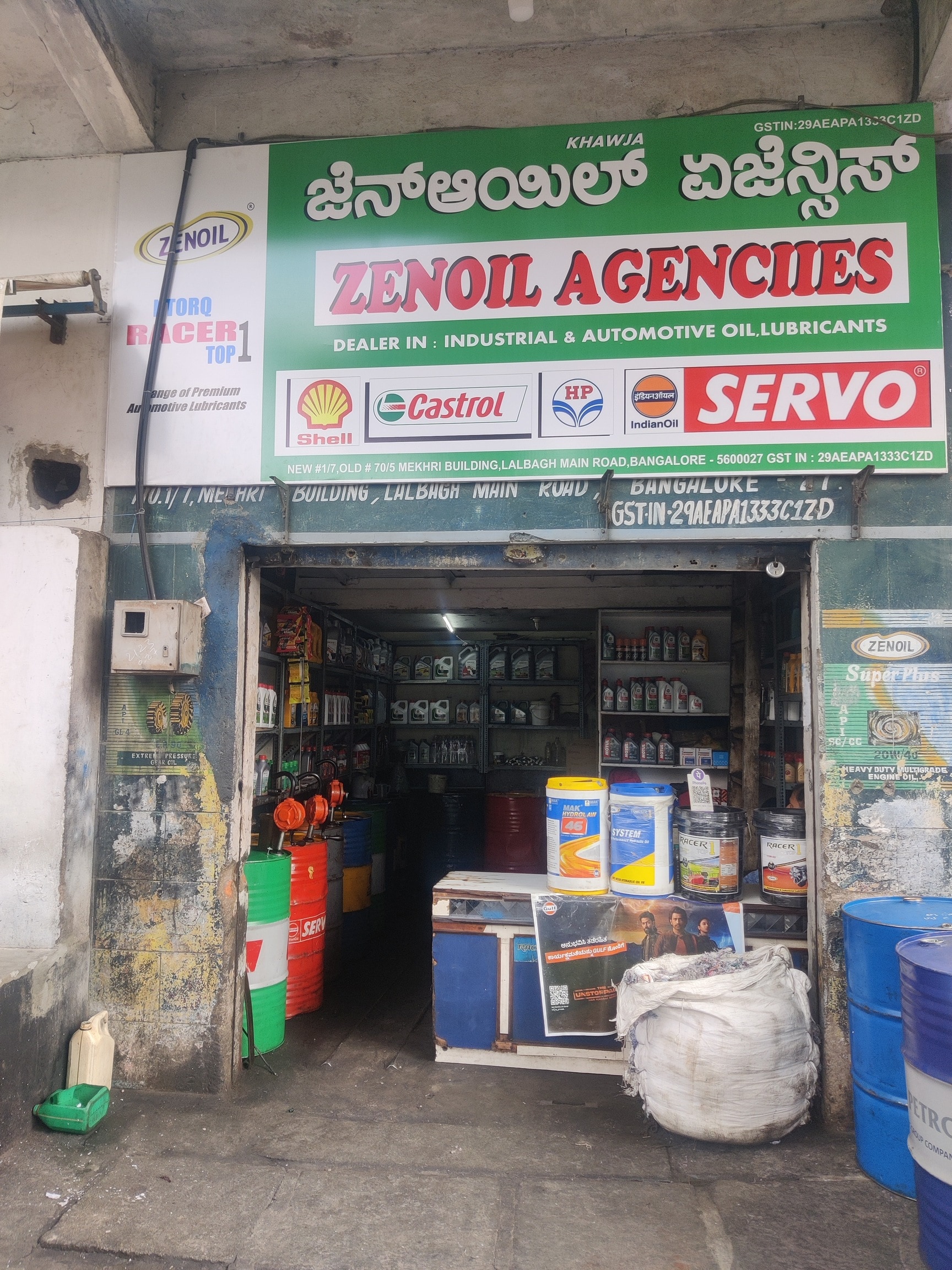 Zenoil Agencies in Lalbagh Road,Bangalore - Best Lubricant Oil ...